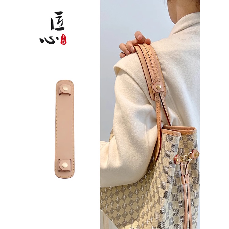 Ingenious Handicraft Workshop neverfull Underarm Bag Strap Shoulder ...
