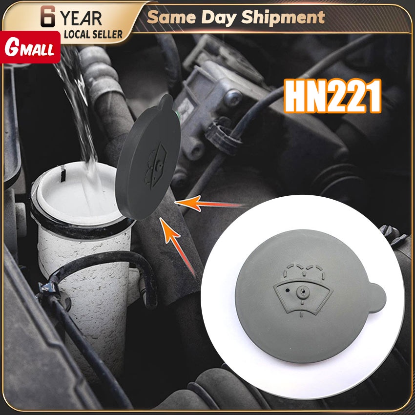 【Fast Delivery】 Windshield Washer Fluid Reservoir Cover Bottle Tank Cap ...