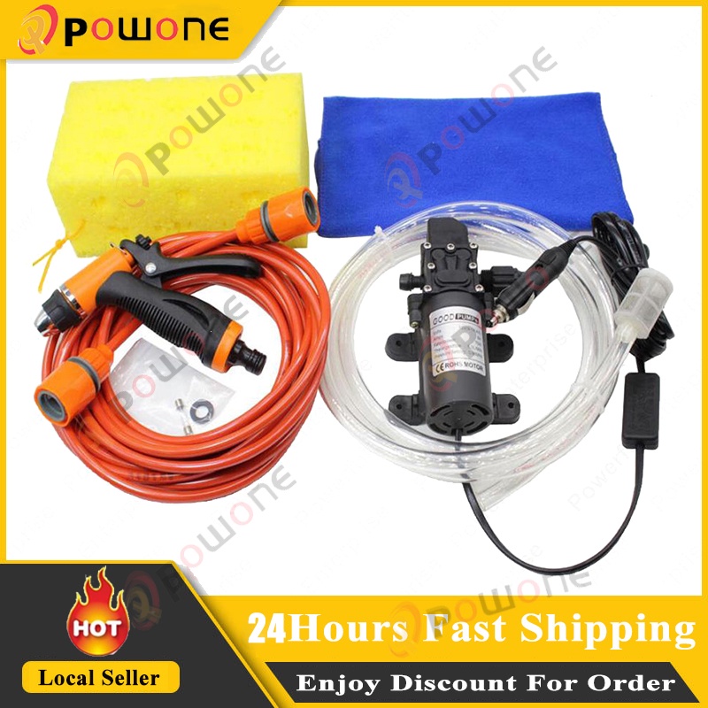 Powone 70W 6L High Pressure Self priming Electric Car Wash Water Pump ...