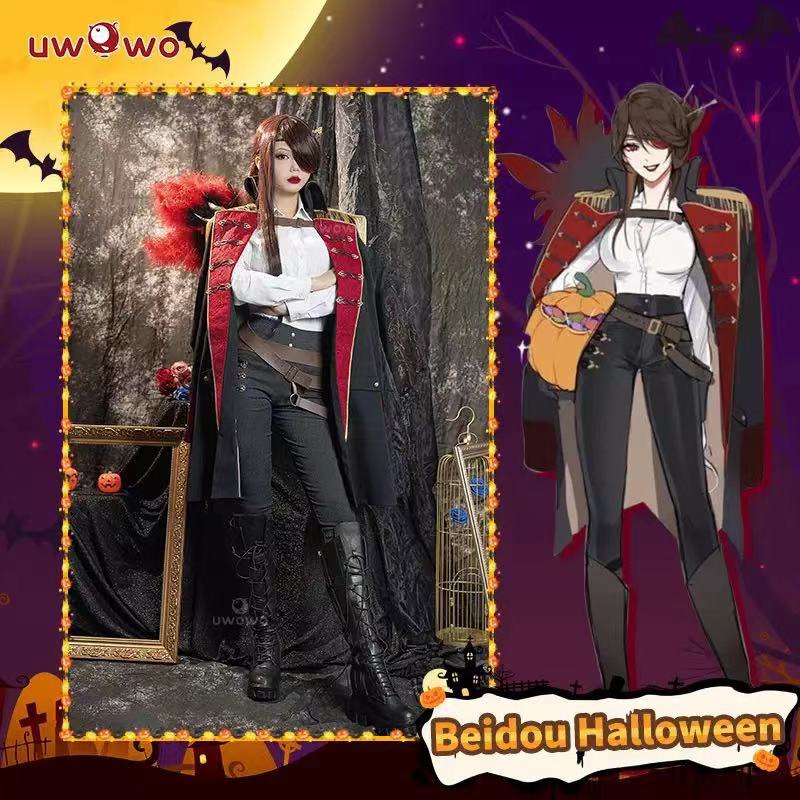 UWOWO Halloween Costume Beidou Cosplay Game Genshin Impact Fanart ...