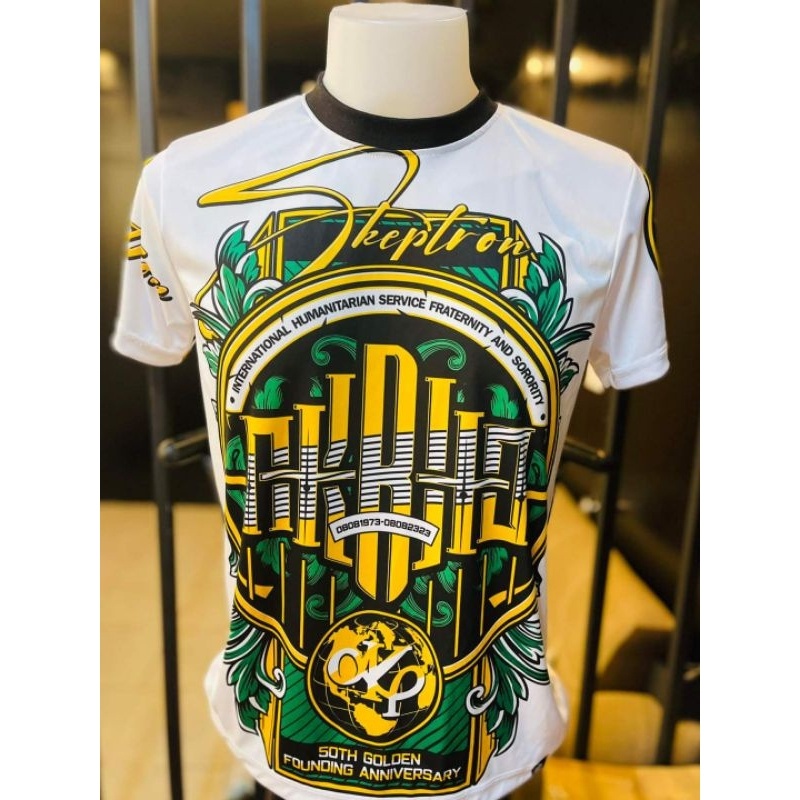 ALPHA KAPPA RHO AKP - 50TH GOLDEN ANNIVERSARY AKHRO FRATSHIRT V2 ...