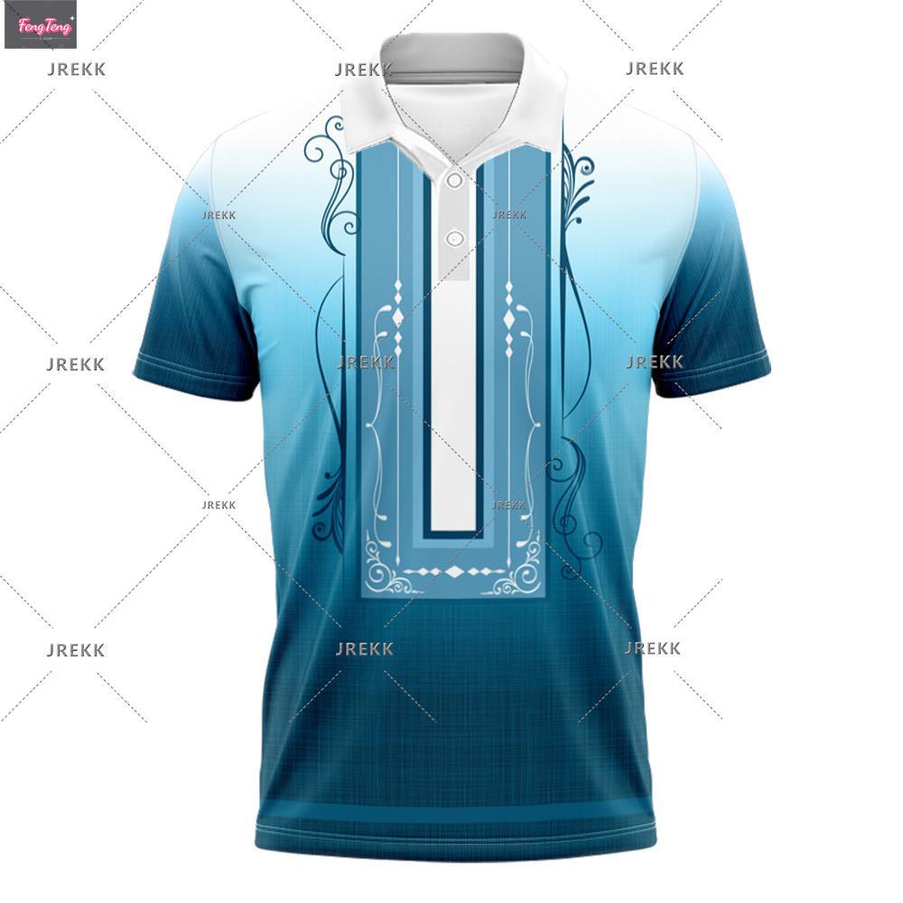 Philippine Modern Barong Polo Shirt | Shopee Philippines