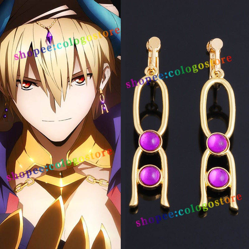 Fate Grand Order Gilgamesh Ear Clip Earrings Game FGO Cosplay Prop for ...