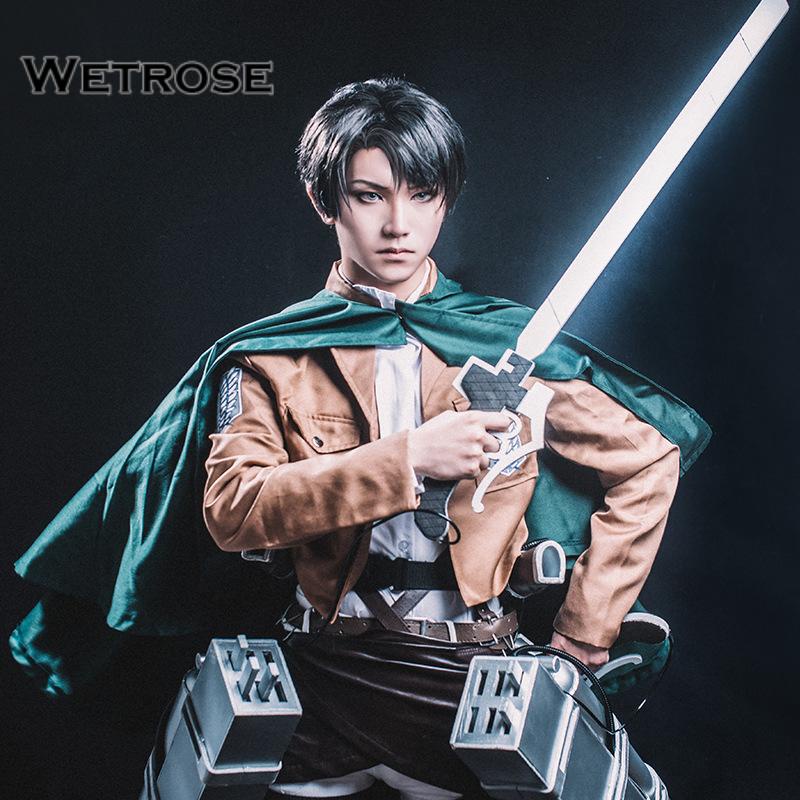 [Wetrose] Shingeki No Kyoujin Attack on Titan Cosplay Costume Freedom ...