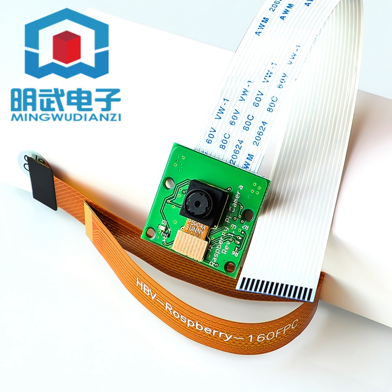 Zero W camera 5 megapixel Raspberry Pi 0 raspberry pie with dedicated ...