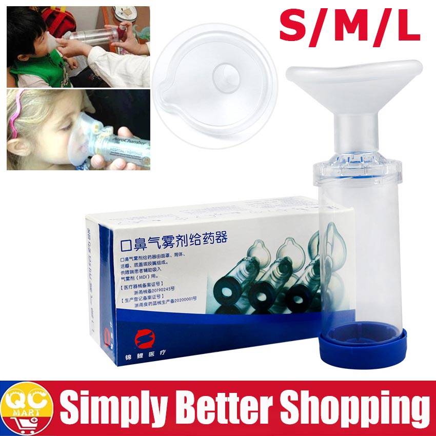 Asthma Inhaler Nebulizer Storage Spacer Atomizer Tank Nasal Suction For ...