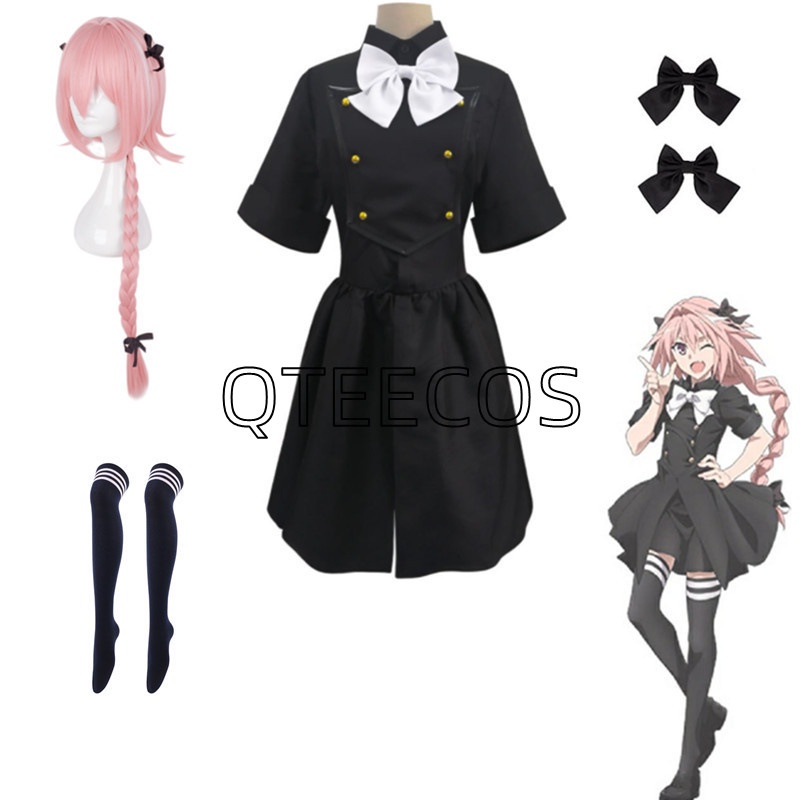 Fate Apocrypha Astolfo Cosplay Costumes Black Maid Women Dress Uniform ...