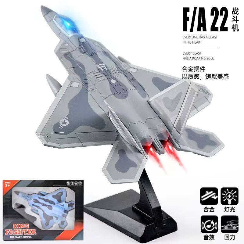 [Ready Stock]1:100 Raptor F22 Fighter Model Alloy Military Aircraft ...