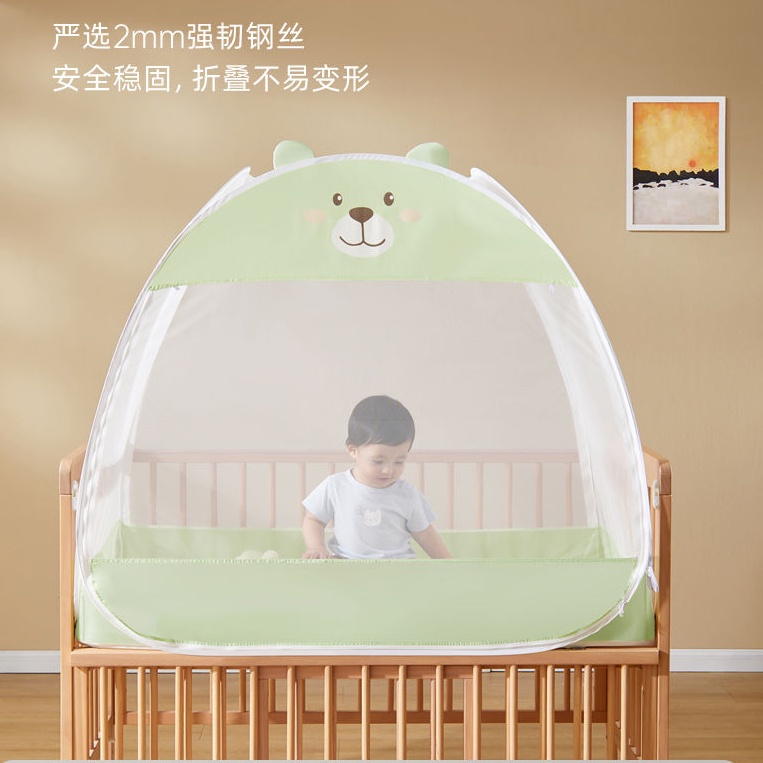 Baby bed mosquito net children bed mosquito net baby mosquito net yurt ...
