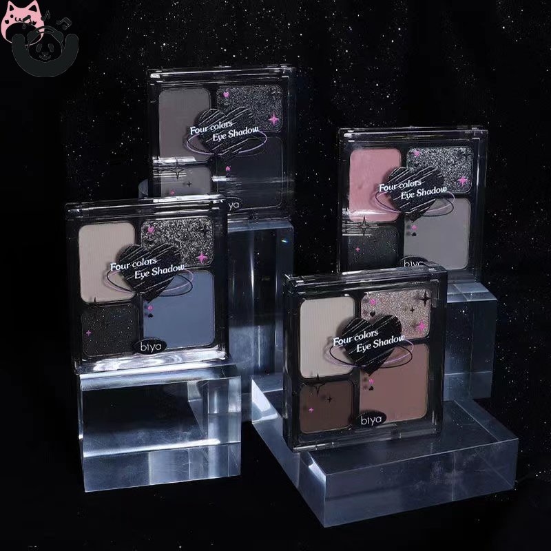4 Colors Cool Toned Eyeshadow Palette Black Smokey Make Up Palette ...