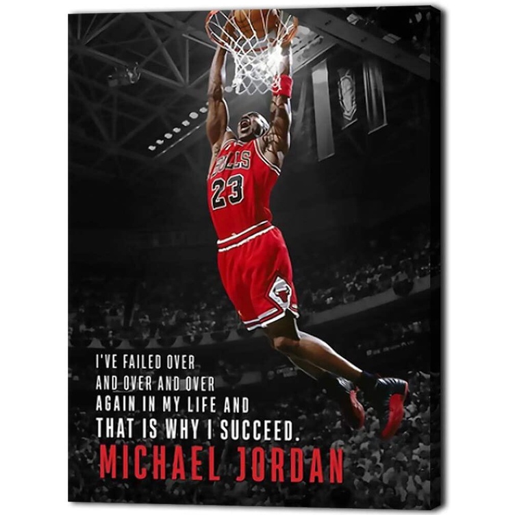Canvas Wall Art Inspirational Quote Nba Legend Michael Jordan ...