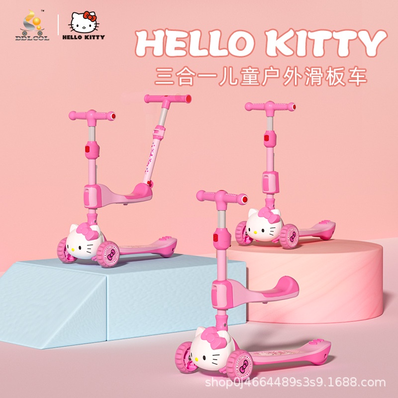 hello kitty Children's 3 Wheel Kick Scooter For Kids sanrio LED Shine ...