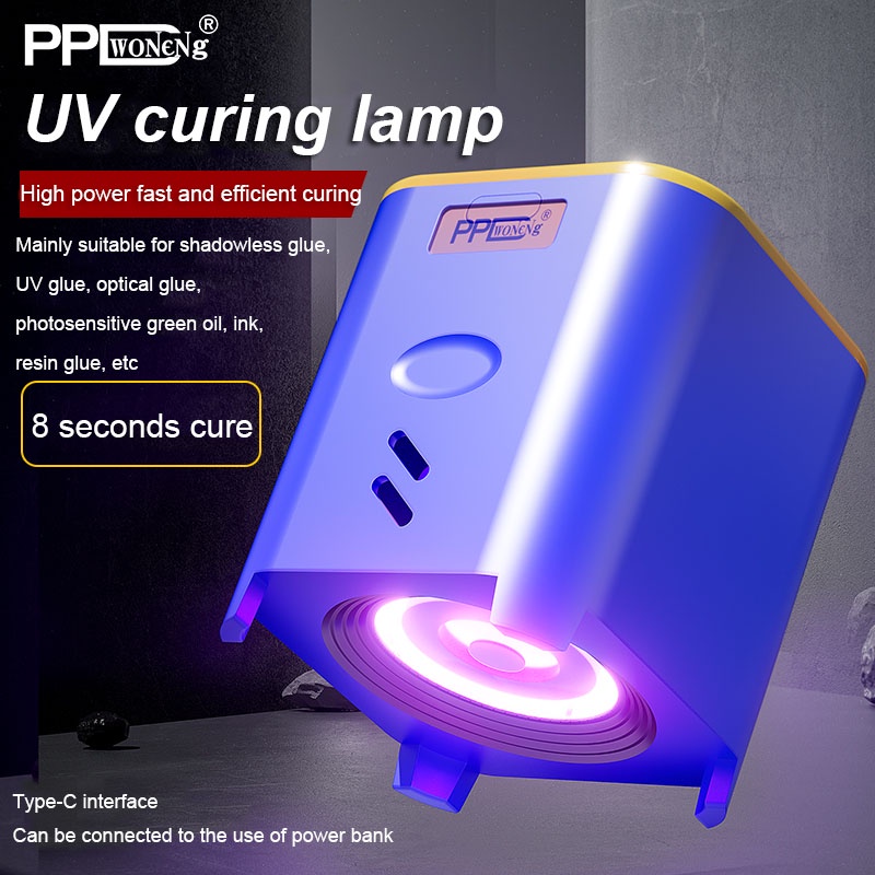 PPD L1 Pro Intelligent UV Curing Lamp Green Oil Fast Curing Light for Mobile Phone Motherboard ...