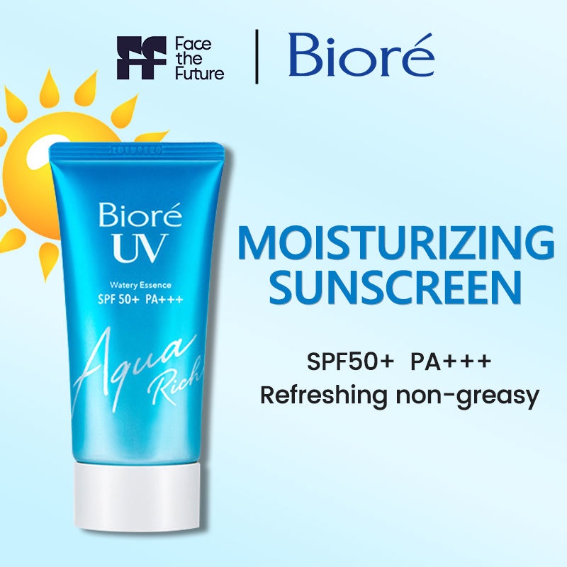 BIORE UV Aqua Rich Watery Essence/Gel Sunscreen Rich Water SPF 50+ PA++++ sunblock Japan version ...