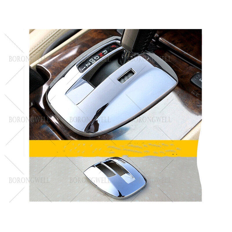 Car Center Control Gear Shift Knob Console Media Panel Cover Trim 1 ...