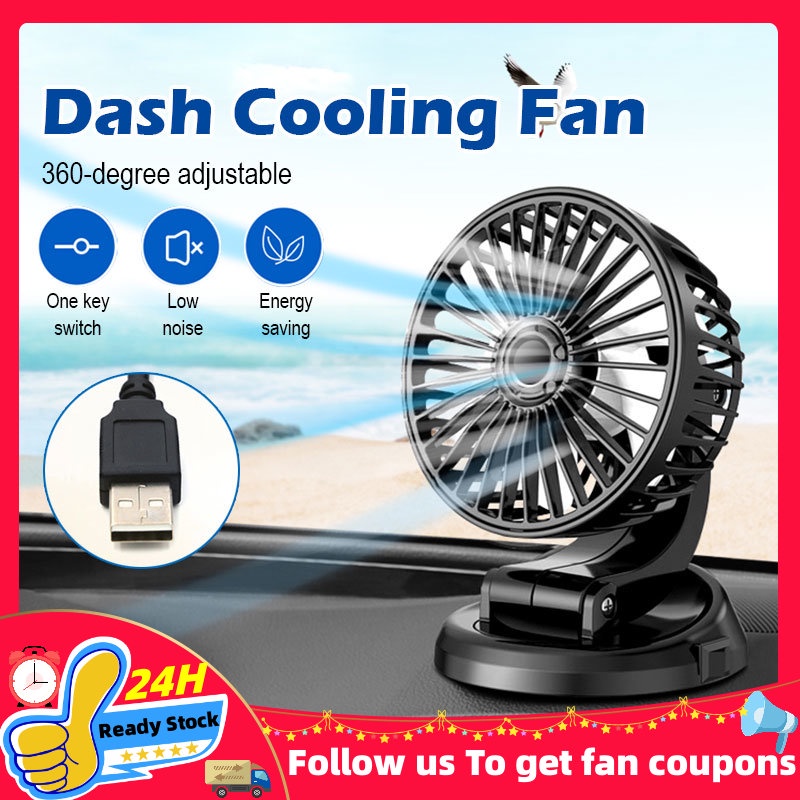 Car Electric Fan Dash Cooling Mini USB Charging Fan Single Head ...