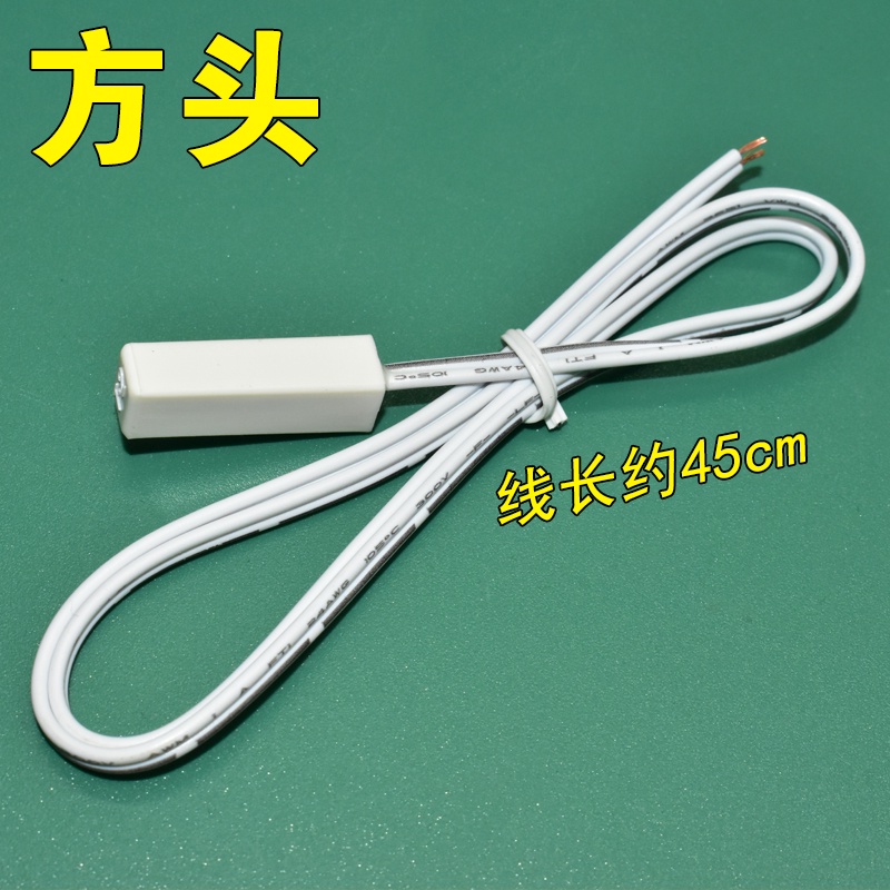 Universal All Brands Refrigerator Temperature Sensor Temperature Sensor ...