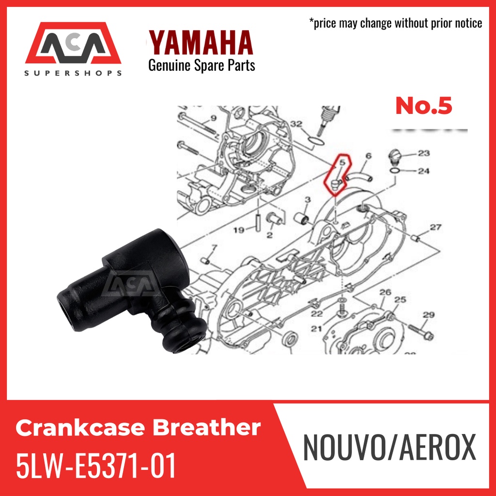 NOUVO/AEROX CRANKCASE BREATHER (5LW-E5371-01) (YAMAHA GENUINE PARTS ...