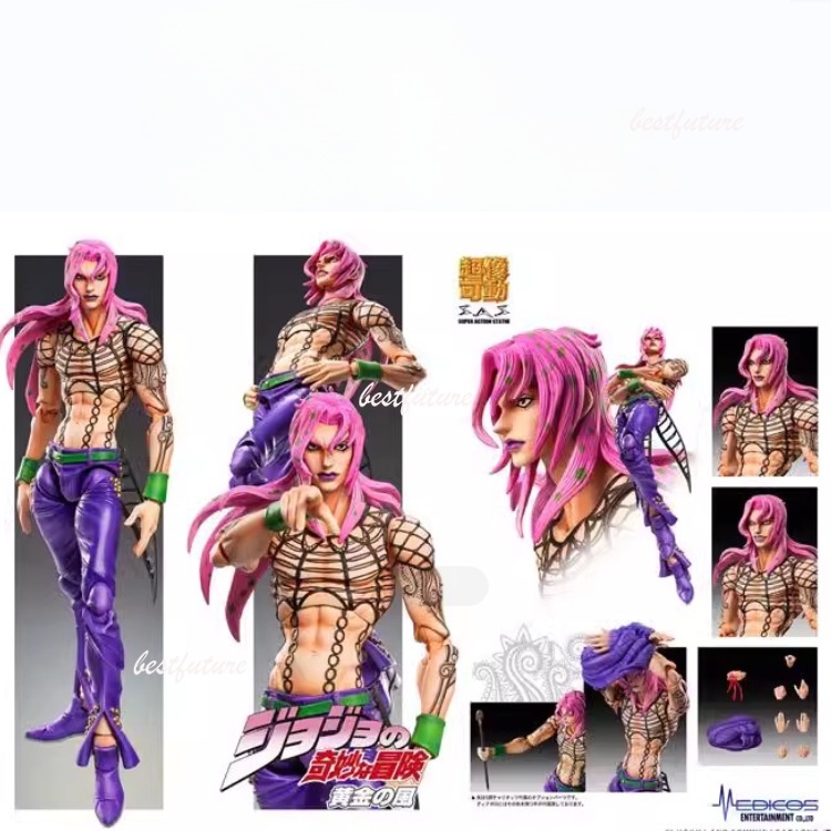Medicos JoJo's Bizarre Adventure Star Platinum Kujo Jotaro Kira ...