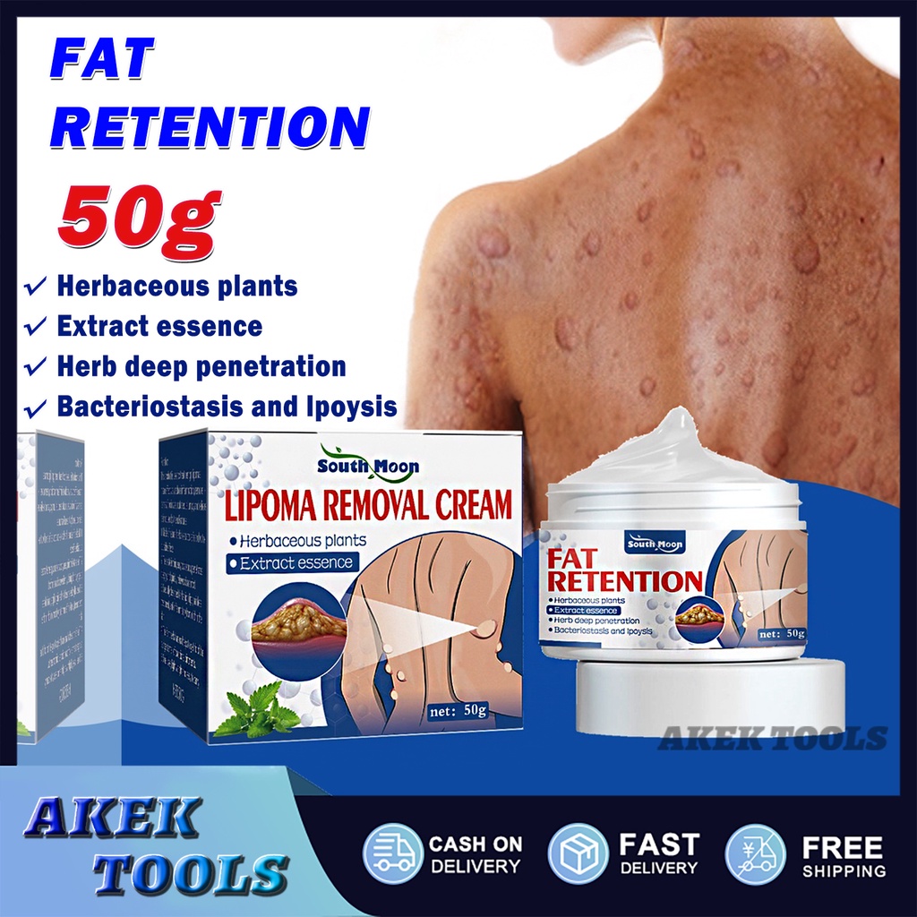 Lipoma Removal Cream 50G Lipolysis Fat Lump Relief Plaster Anti-Tumor ...
