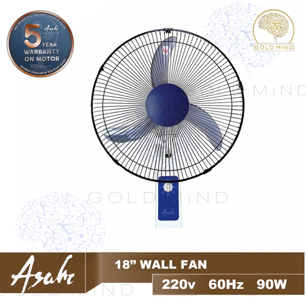 Asahi Wall Fan Thermal Fuse Protected 18 Inches 90w | Shopee Philippines