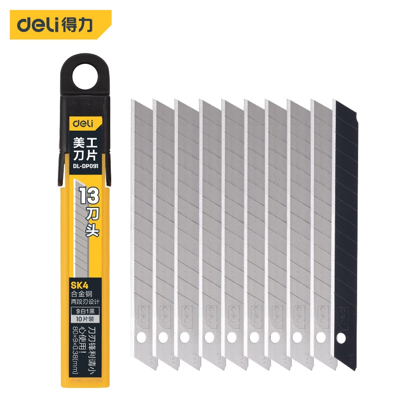 Deli Tool Utility Blade Sk4 9mm 13 Cutter Head (9 White, 1 Black ...