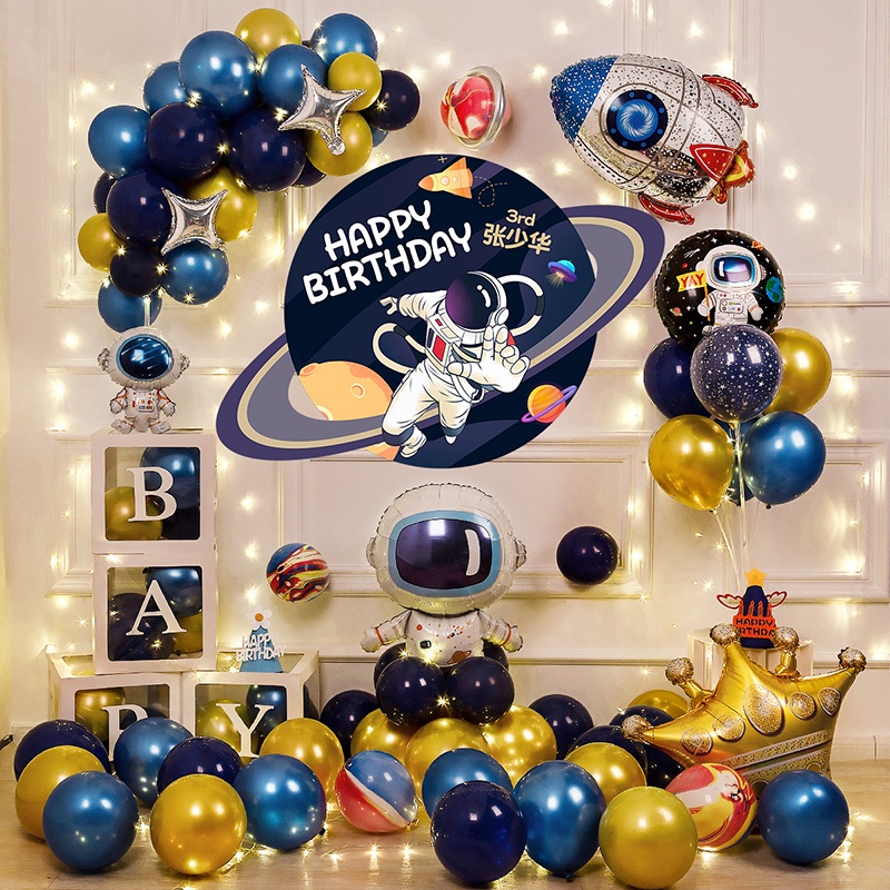 Outer Space Party Decorations Astronaut Spaceship Rocket Foil Balloon ...