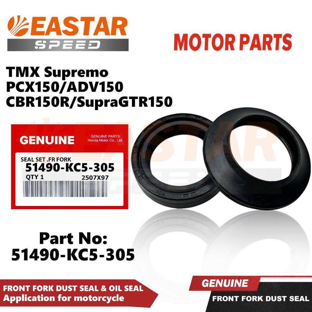 Front Fork Dust Seal & Oil Seal - TMX Supremo PCX150 ADV150 CBR150R ...
