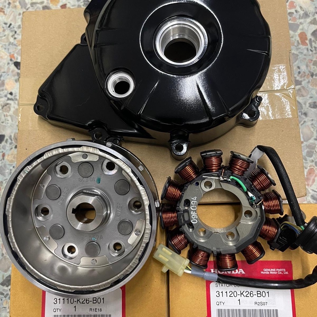 Genuine S4 Conversion Kit From The Center // HATYAI789 | Shopee Philippines