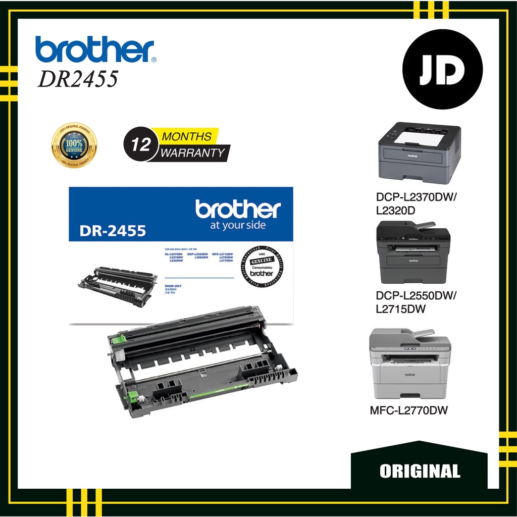 Brother DR-2455 DR 2455 Black Drum | Shopee Philippines
