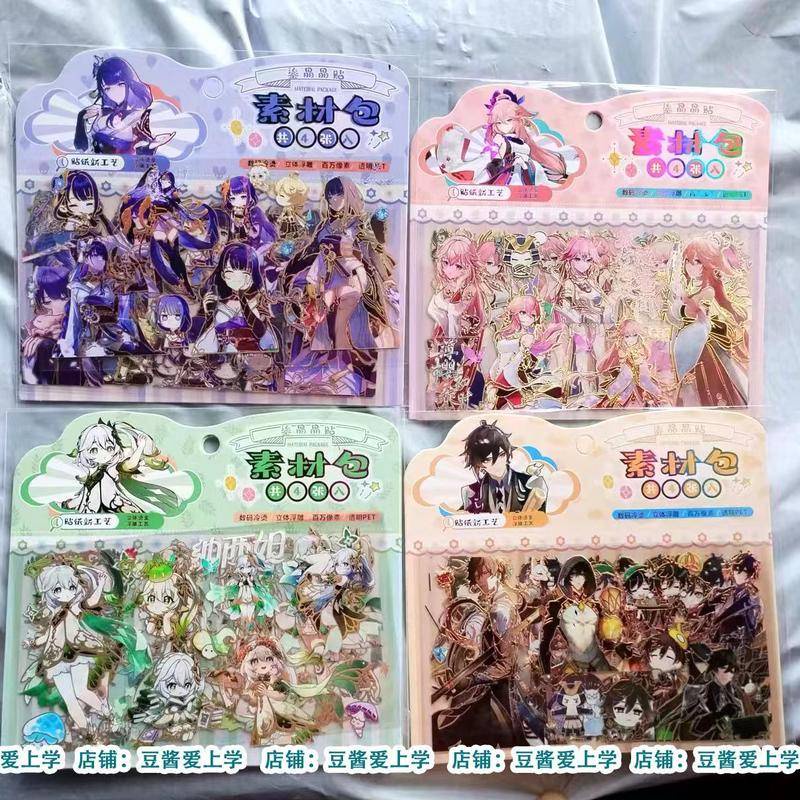 4pcs/pack Game Genshin Impact Raiden Shogun Zhongli Yae Miko Nahida ...