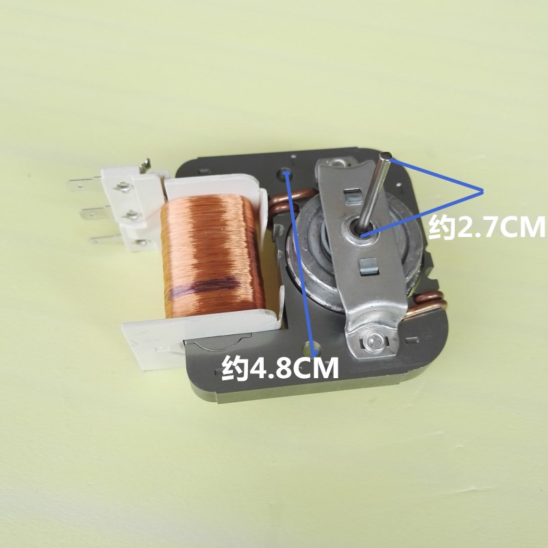 Grans Microwave Fan Motor GAL6309E (30) -ZD Cooling Motor Three Plug ...