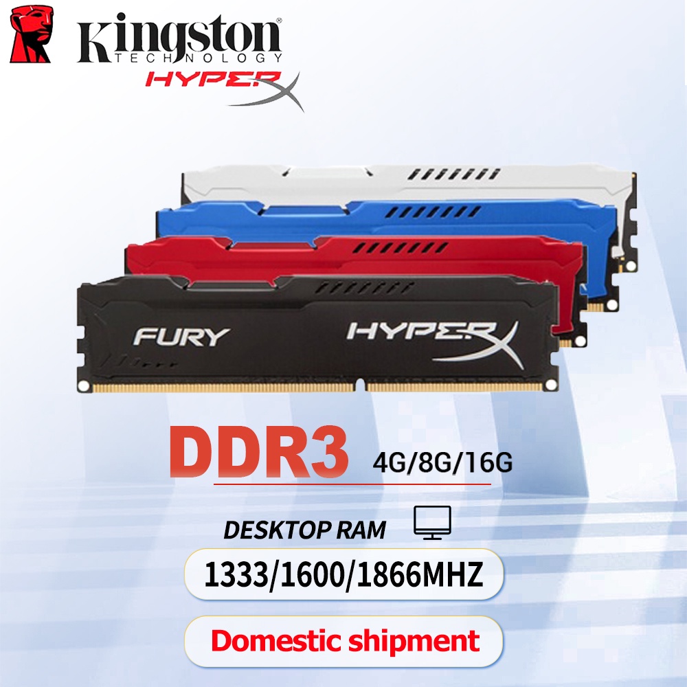 (Bulacan Ship) Desktop RAM DDR3 DDR3L 4GB 8GB Kingston Hyperx1333 1600 1866MHZ DIMM Memory for ...