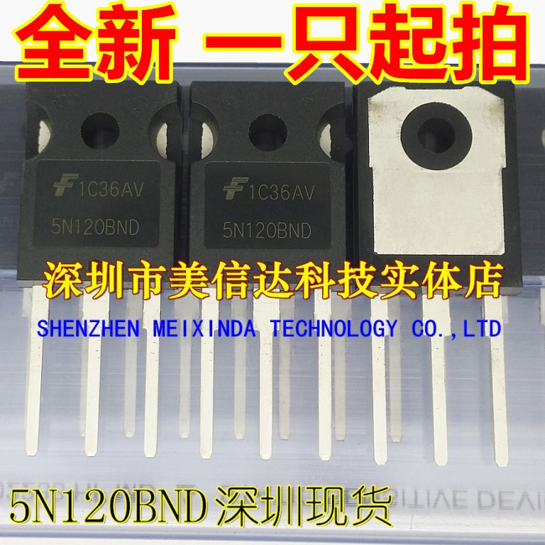 100% New&original 5N120BND TO-247 | Shopee Philippines