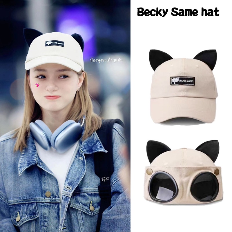 freenbecky Hat Becky Same Hat Cute Cat Ears Aviator Hat Glasses ...