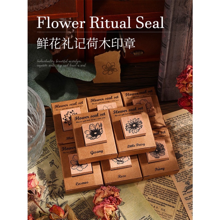 Wood Rubber Stamps Flower Decorative Rubber Stamp Wooden Mounted Stamp ...