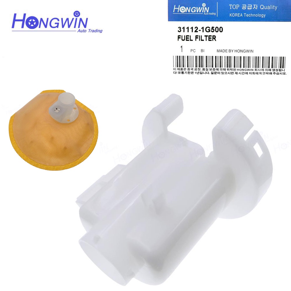 NEW In-Tank Fuel Filter For Hyundai Accent 2006-2011 Kia Rio 5 1.6L ...