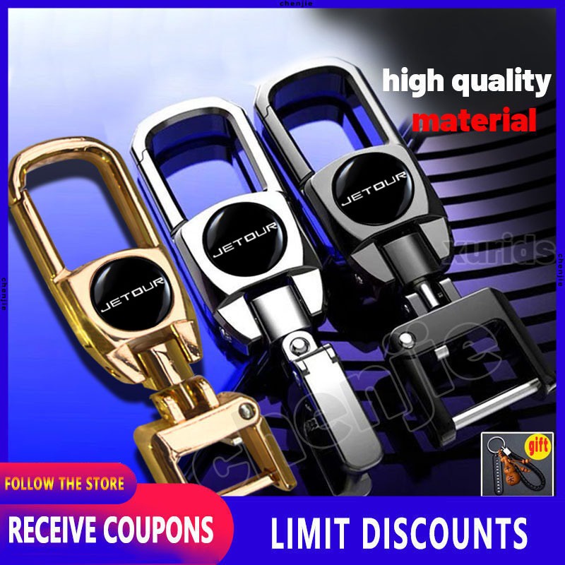 High quality for jetour Traveller T2 Dashing X70 X90 X95 keychain car ...