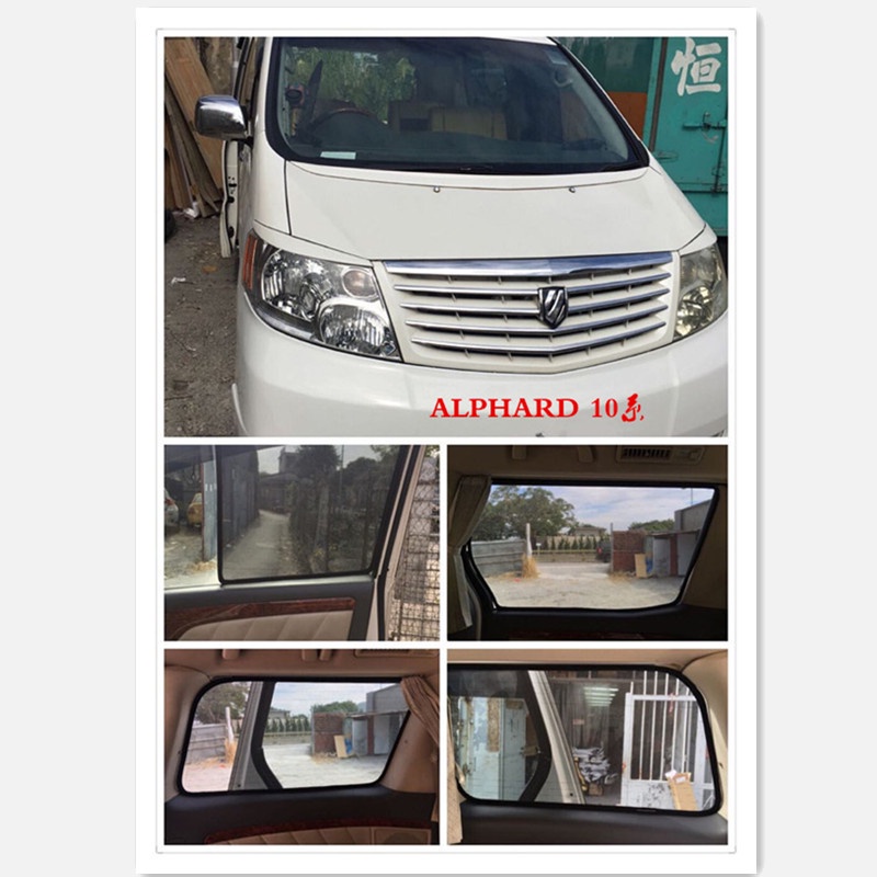 Toyota Alphard/Vellfire10 2003-2007 MPV Fit Magnetic Sunshade High ...
