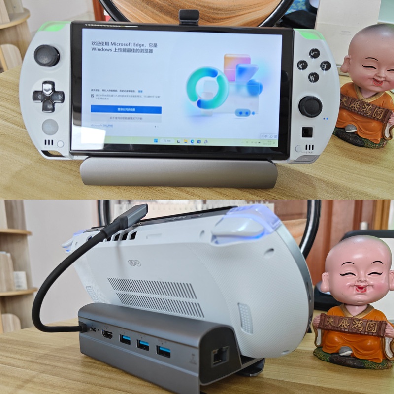 For GPD Win 4 Original Game Console Dedicated Docking Station Win4 ...