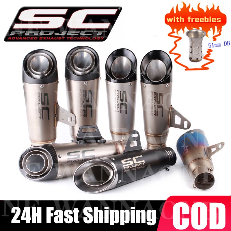 FAST DELIVERY Motorcycle 51mm Canister Pipe SC Project Pipe Exhaust ...