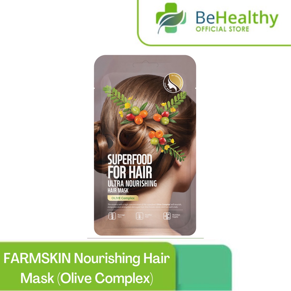 FARMSKIN SuperFood for Hair Salon Quality ULTRA Nourishing Hair Mask ...