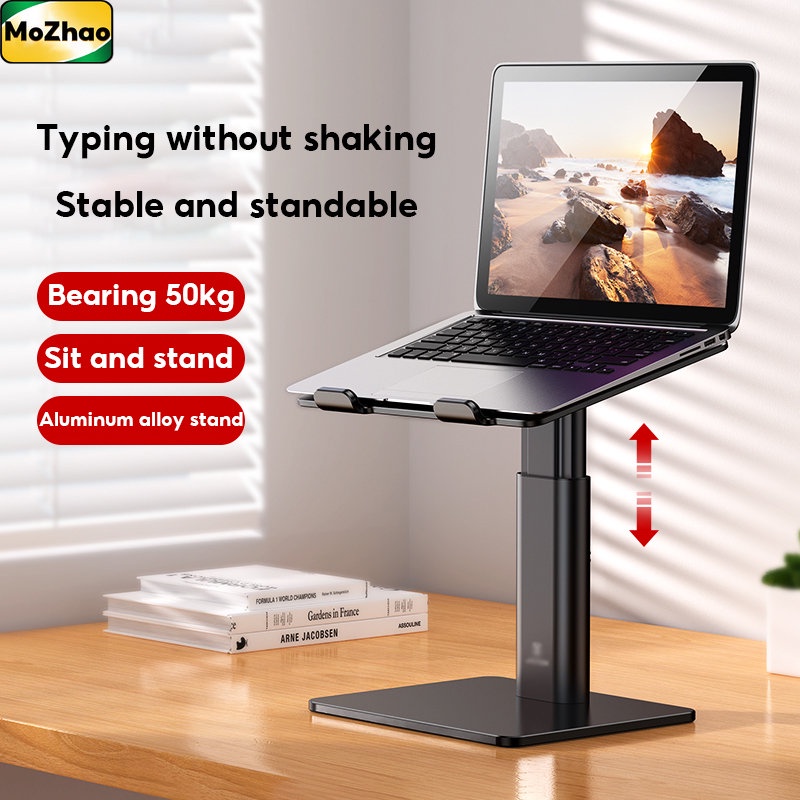 MoZhao Laptop Bracket Bracket Standing Office Lifting Rack Vertical ...