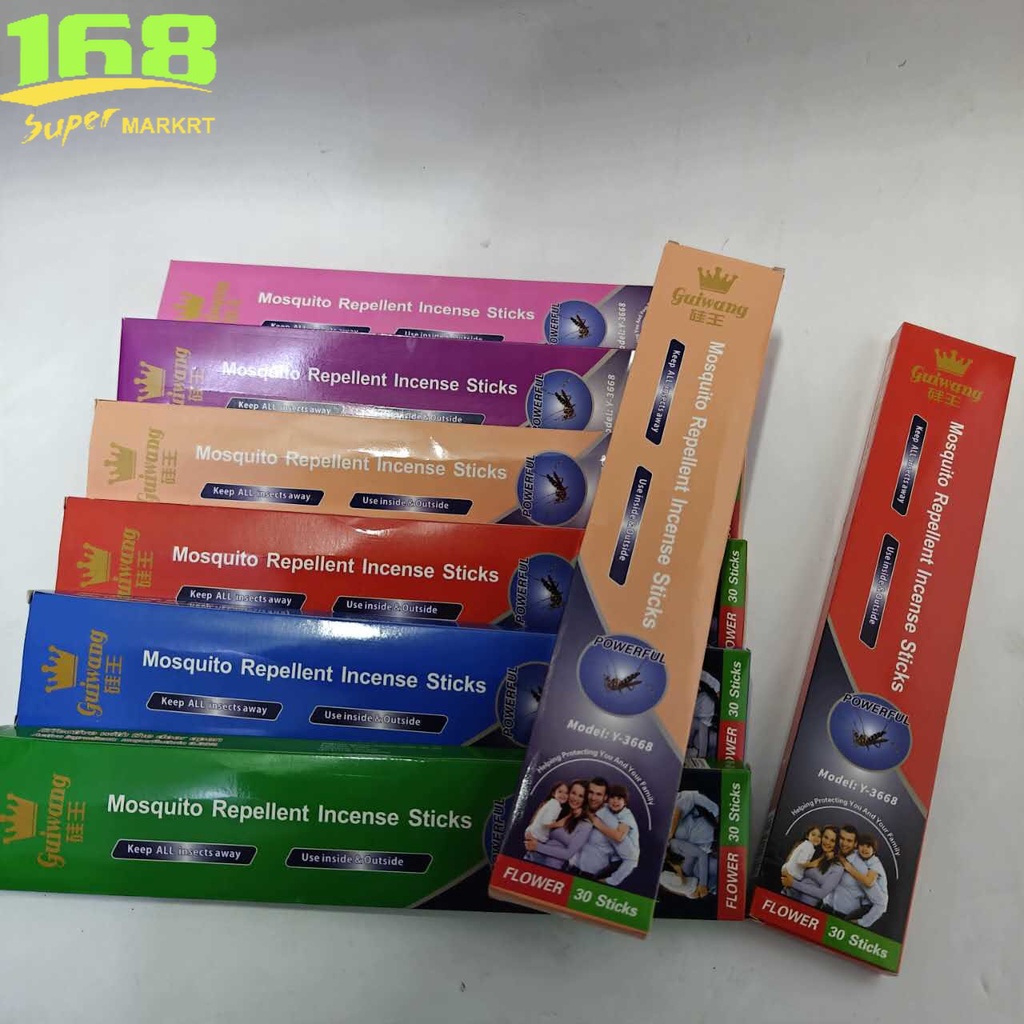 GuiWang brand Jasmine improved version of the natural enemies of ...