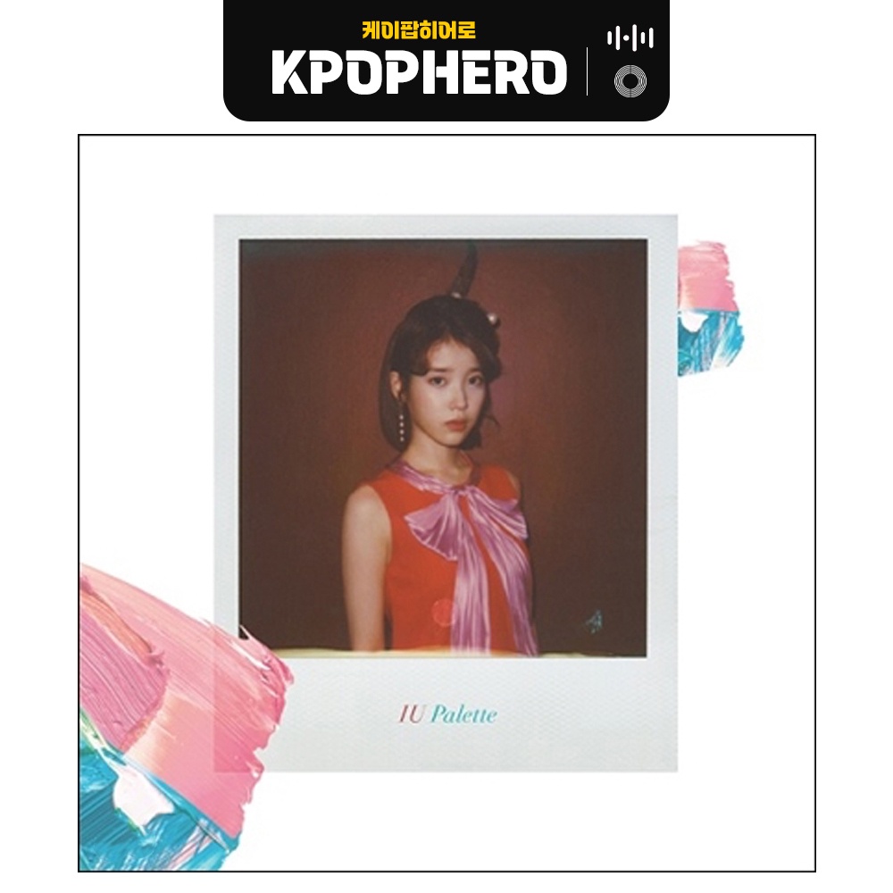 IU - 4th Album [Palette] | Shopee Philippines