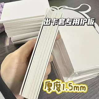 Shop photocard paper for Sale on Shopee Philippines