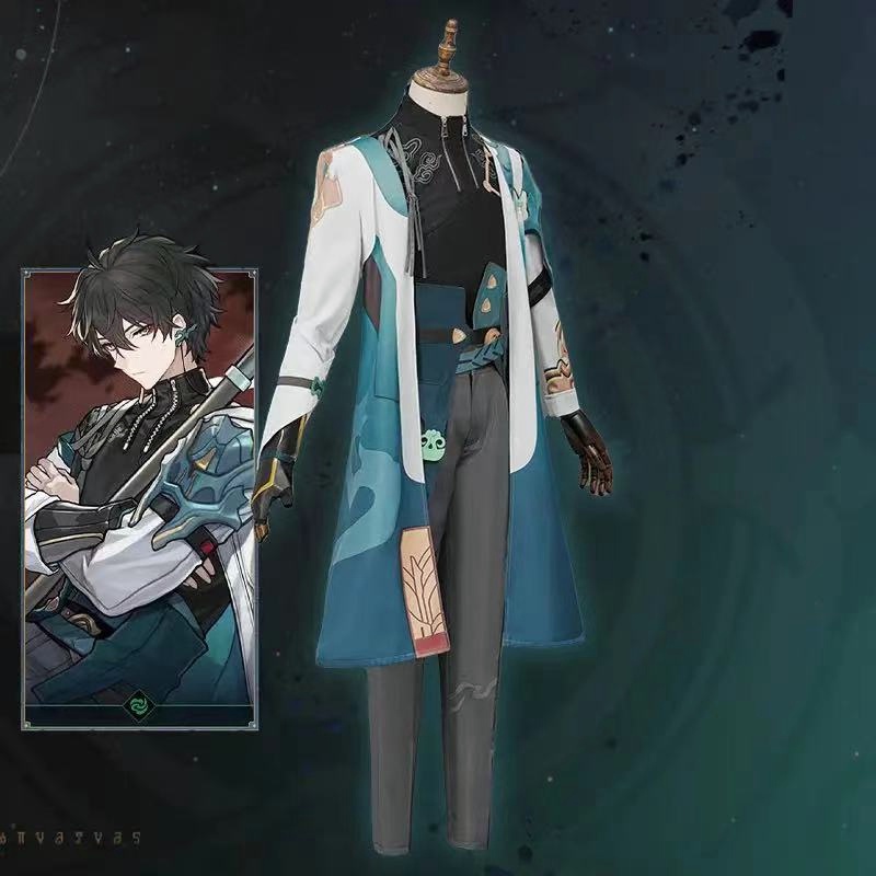 Game Honkai Star Rail Dan Heng Cosplay Costume Honkai Star Rail Astral ...
