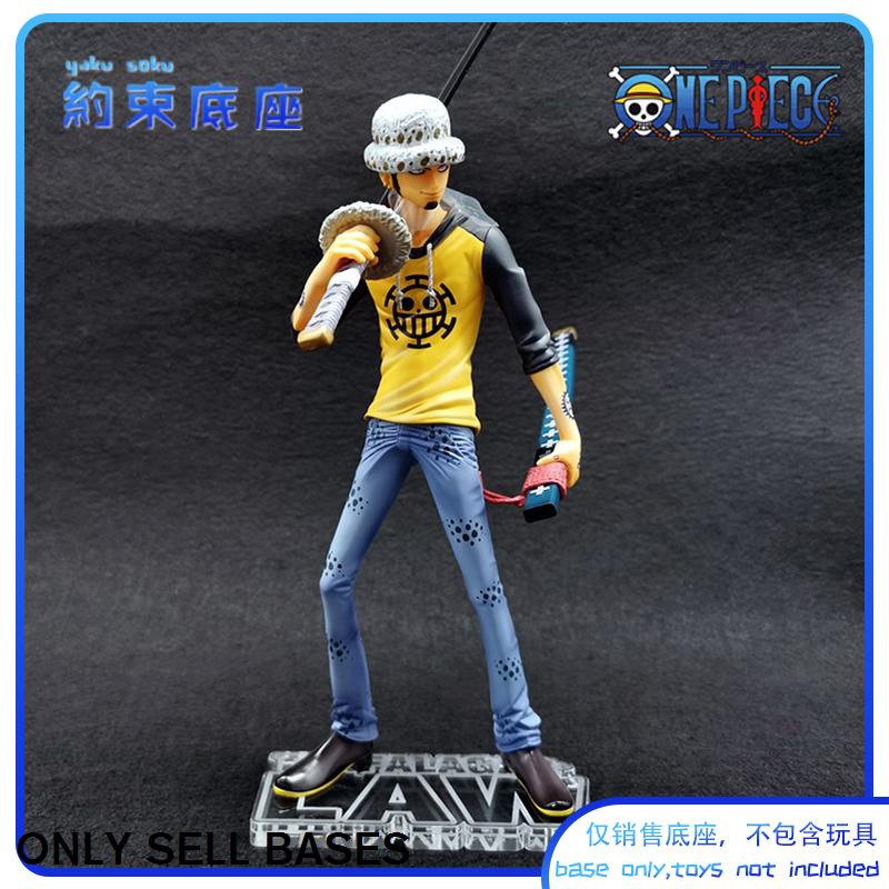 Acrylic Base for One Piece POP DX LAW | Shopee Philippines