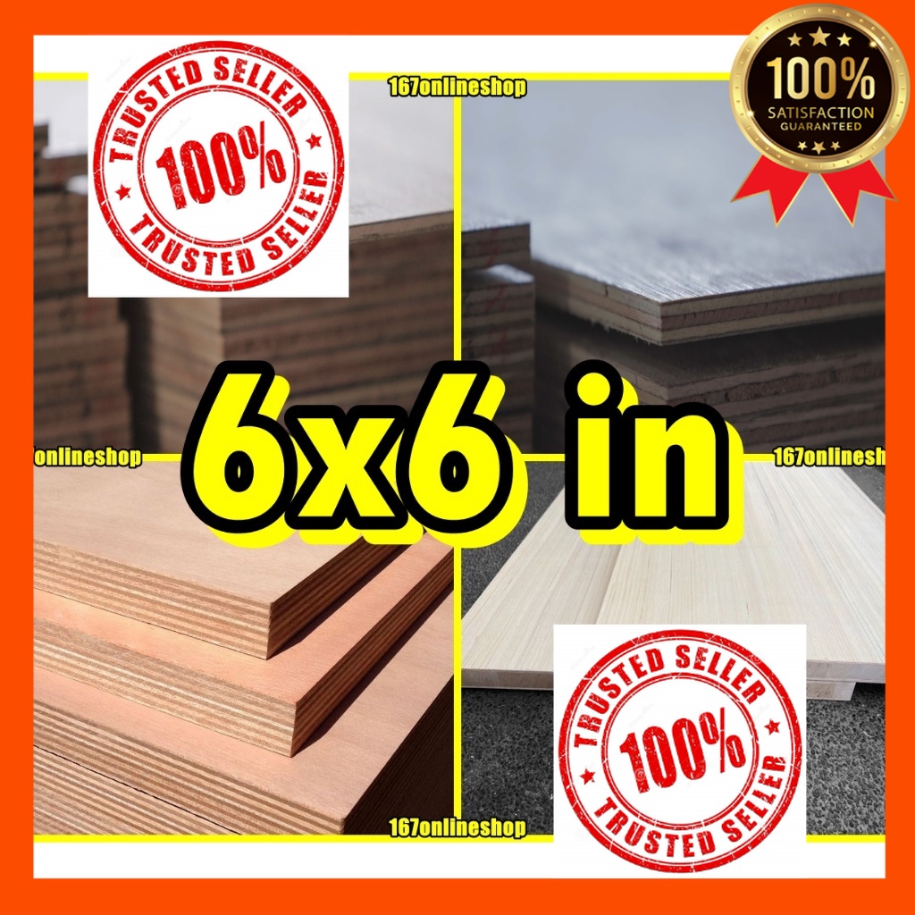 lynshop 6x6 inches plywood plyboard marine ordinary pre cut custom cut ...