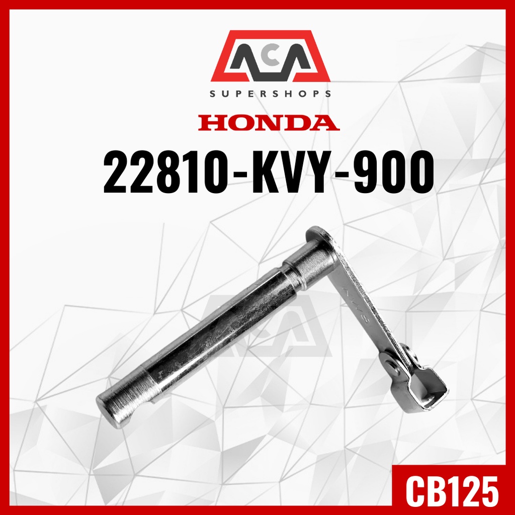 CB125 LEVER COMP CLUTCH (22810-KVY-900) (HONDA GENUINE PARTS) | Shopee Philippines